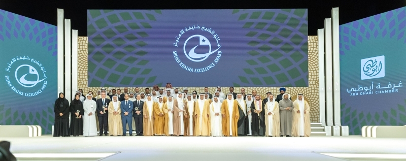 Darwish Bin Ahmed & Sons Co. LLC: A Well-Diversified Group in UAE